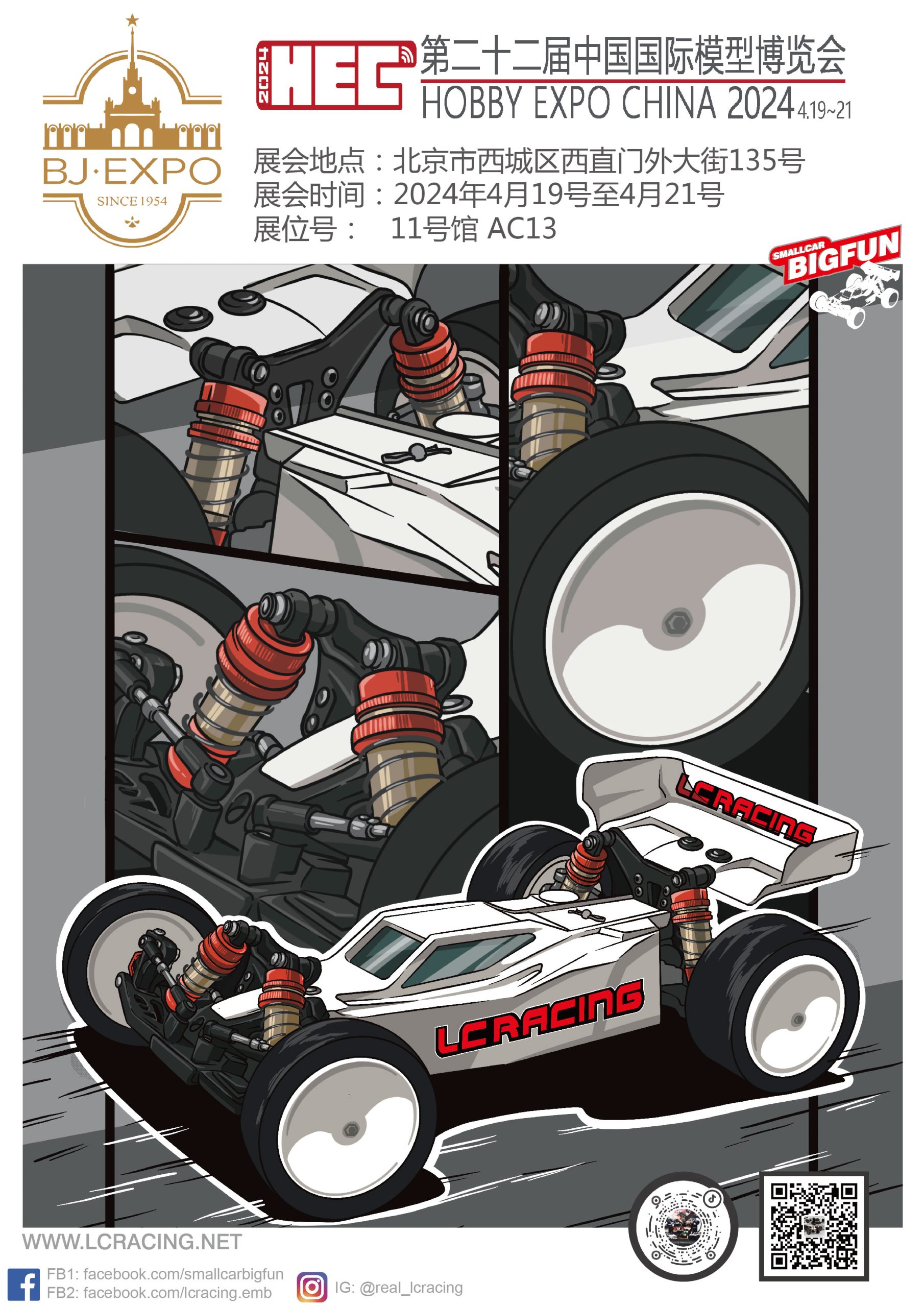 LC Racing – RCFans