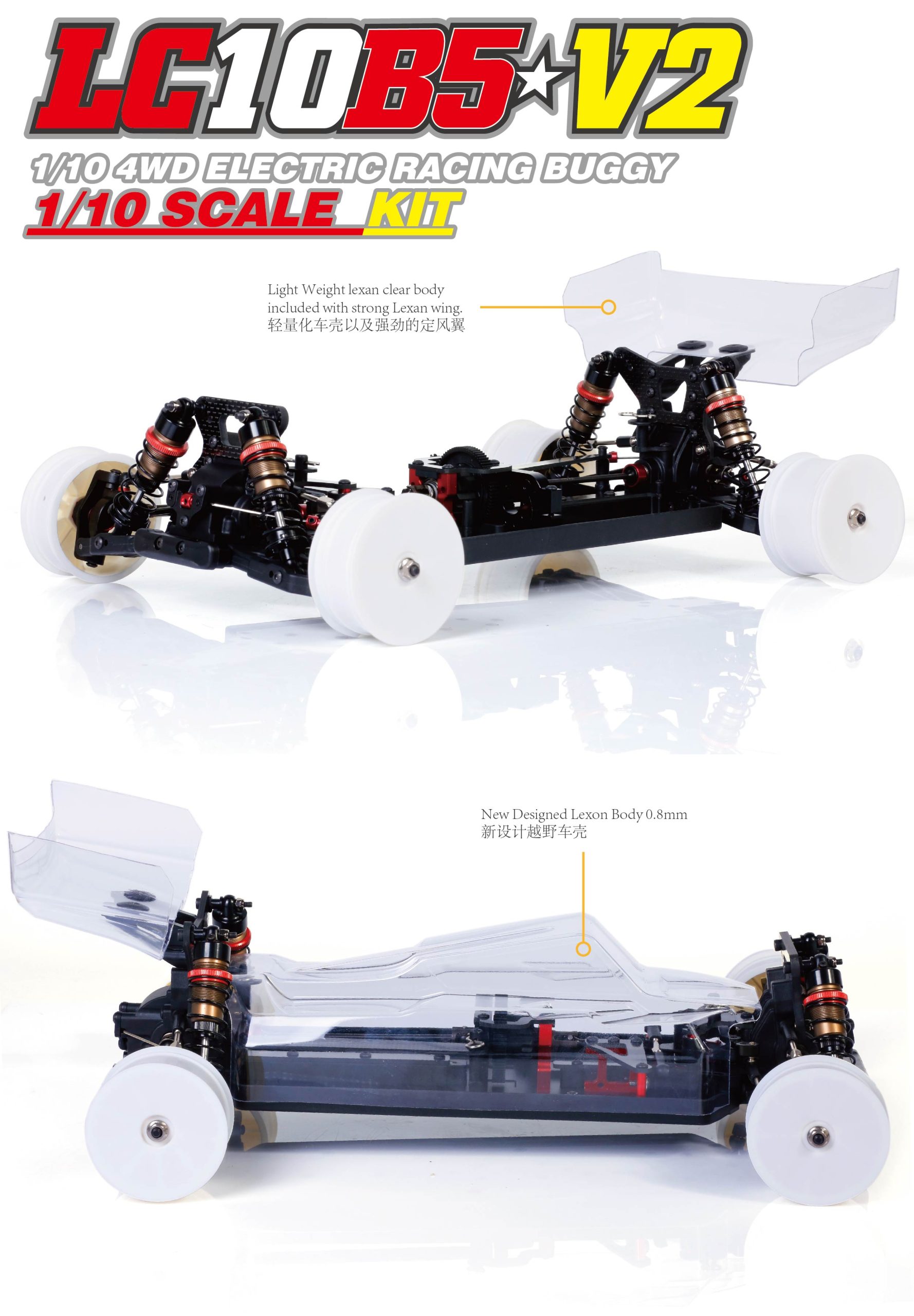 LC Racing – RCFans