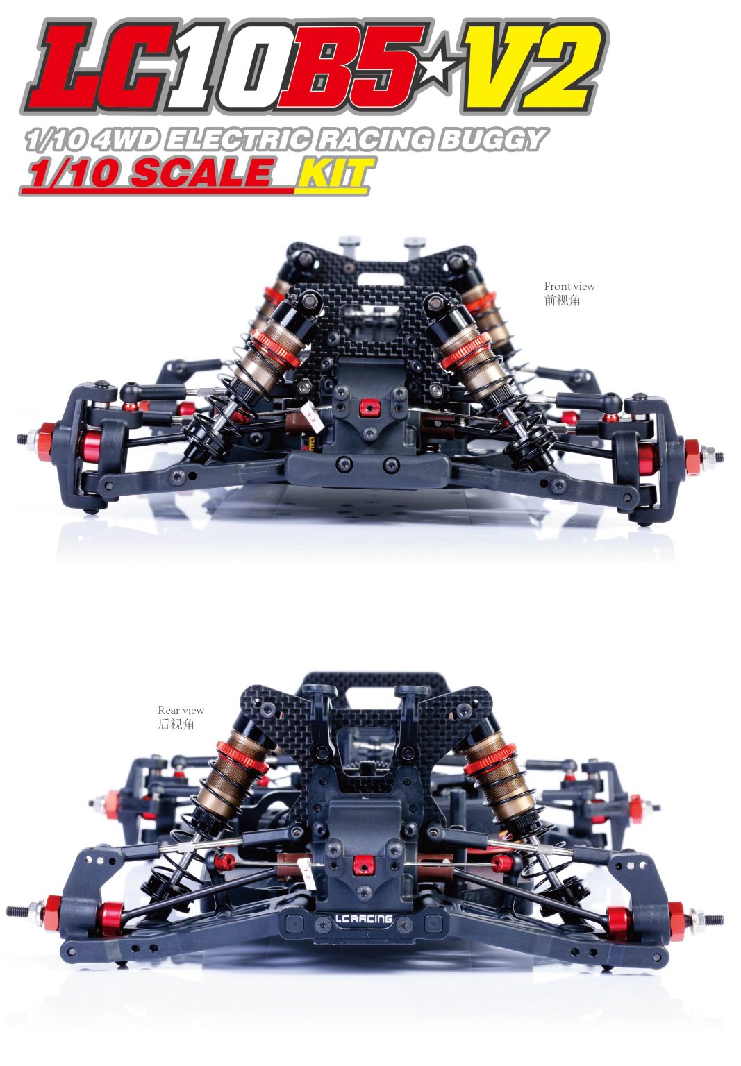 LC Racing – RCFans