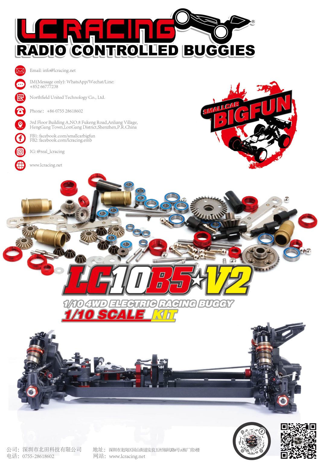 LC Racing – RCFans